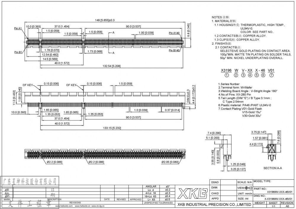 X3196WV-280C-46V15 technical drawing page 1