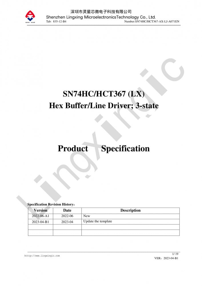 SN74HC367N(LX) datasheet page 1