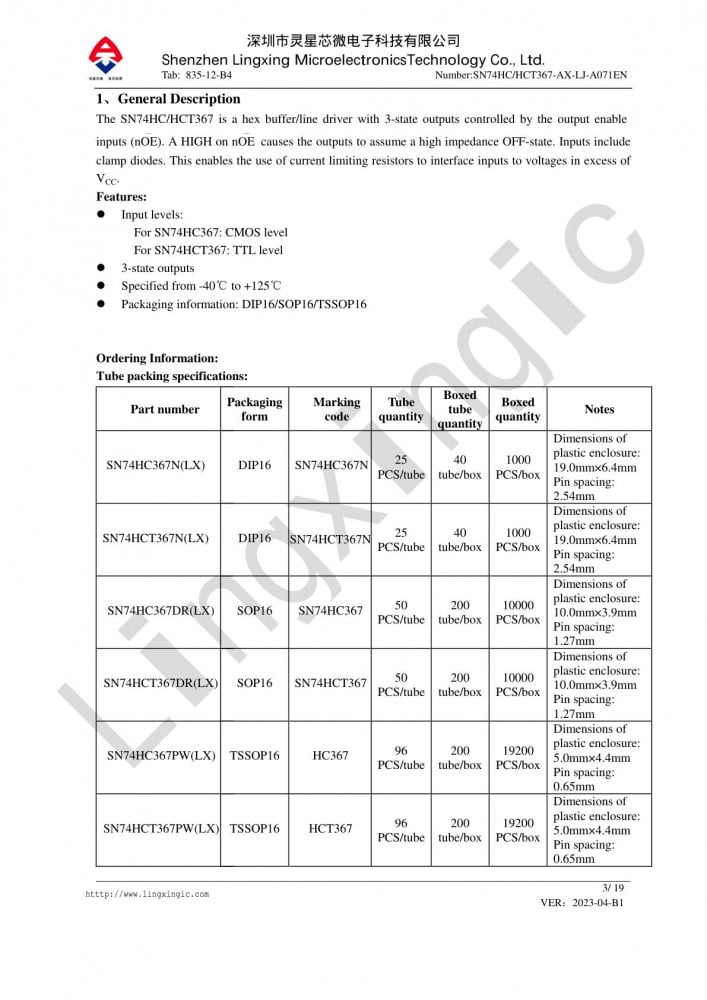 SN74HC367N(LX) datasheet page 3