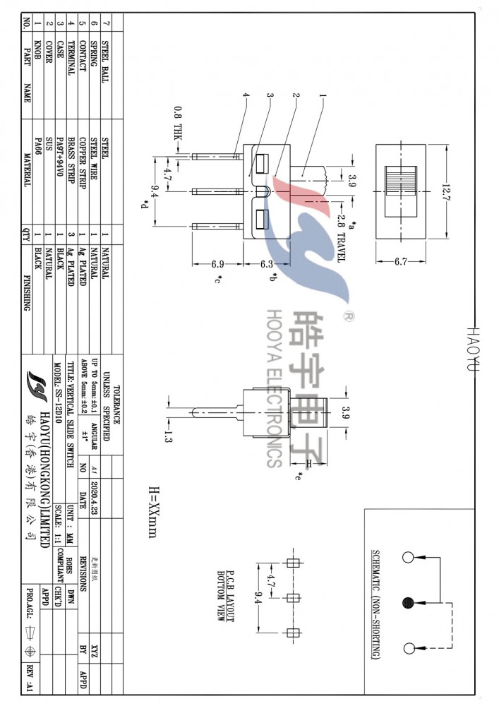 SS-12D10G4 technical drawing page