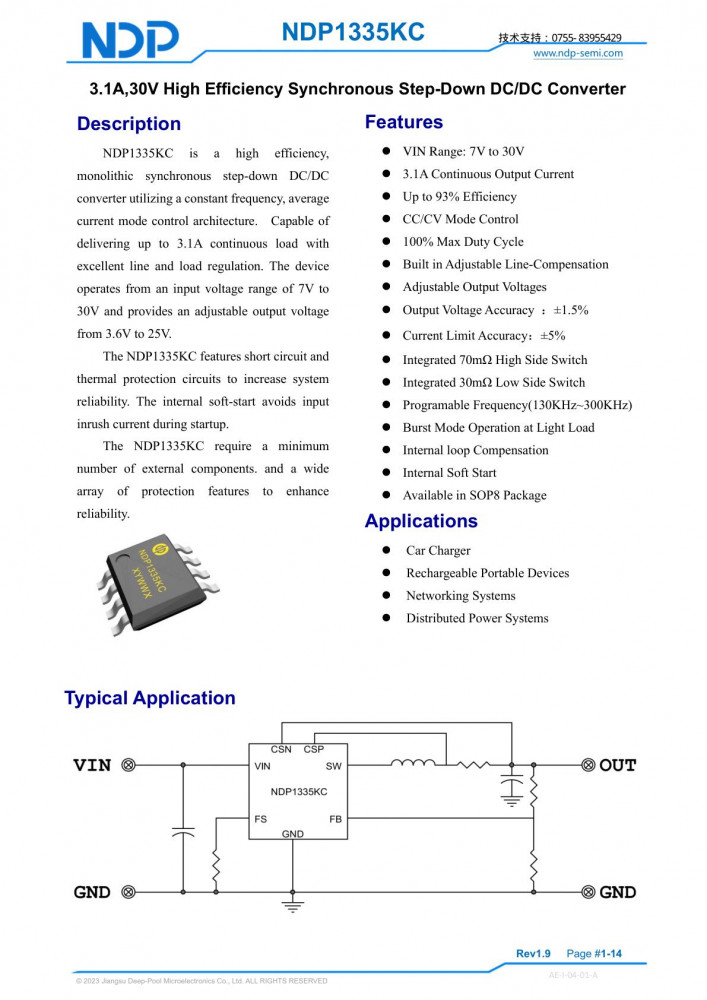 NDP1335KC datasheet page 1