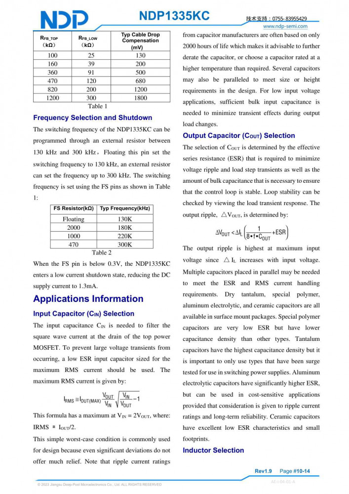 NDP1335KC datasheet page 10