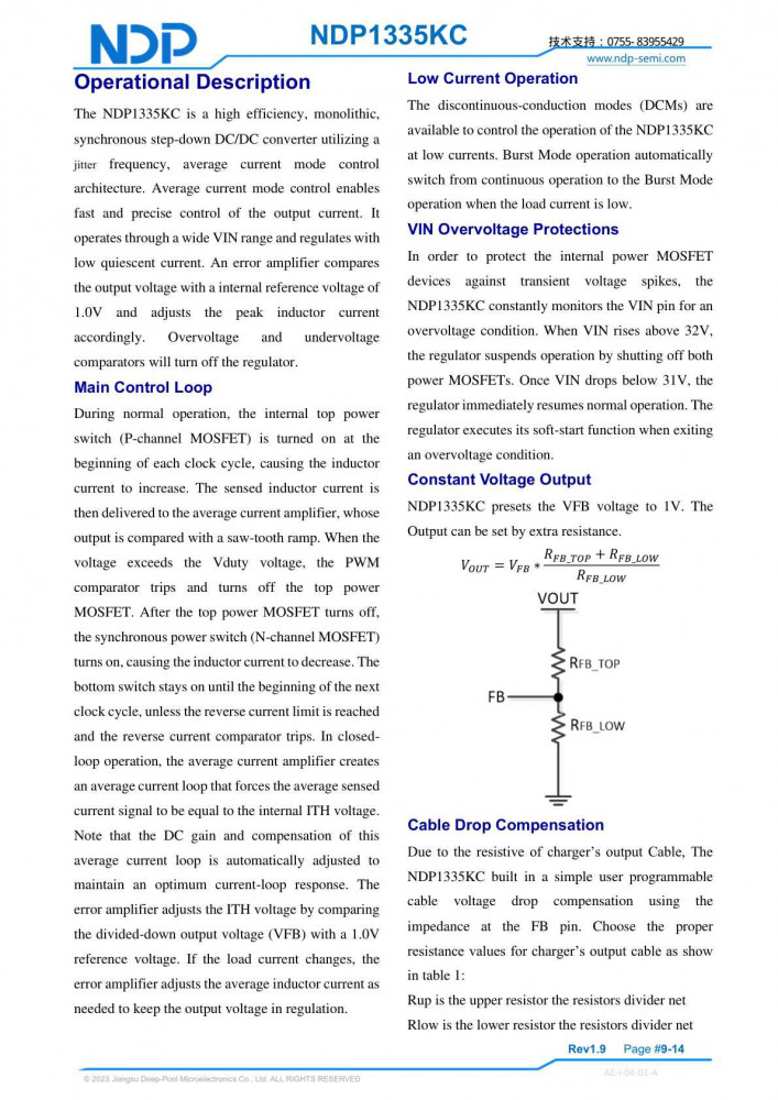 NDP1335KC datasheet page 9