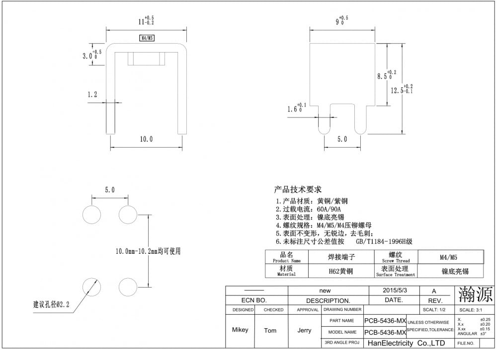 PCB-5436-M5 technical drawing page 1