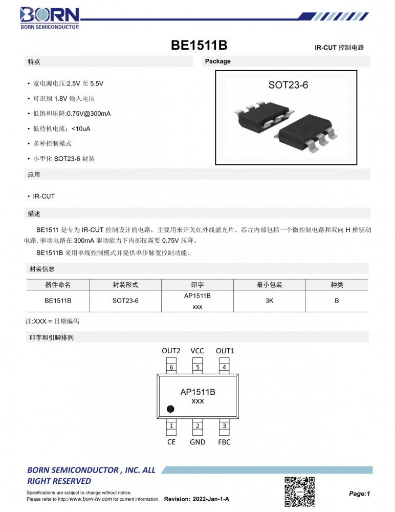 BE1511B datasheet page 1