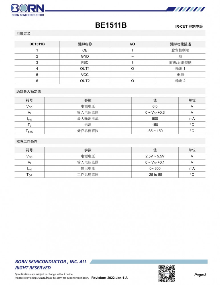 BE1511B datasheet page 2