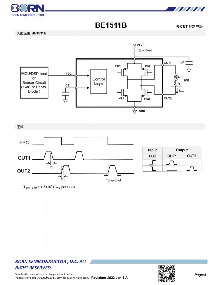 BE1511B datasheet page 4