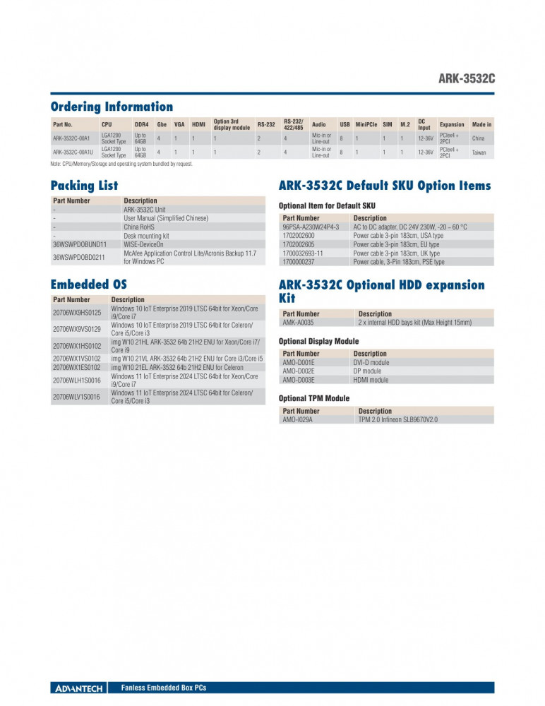 ARK-3532C product documentation page 3