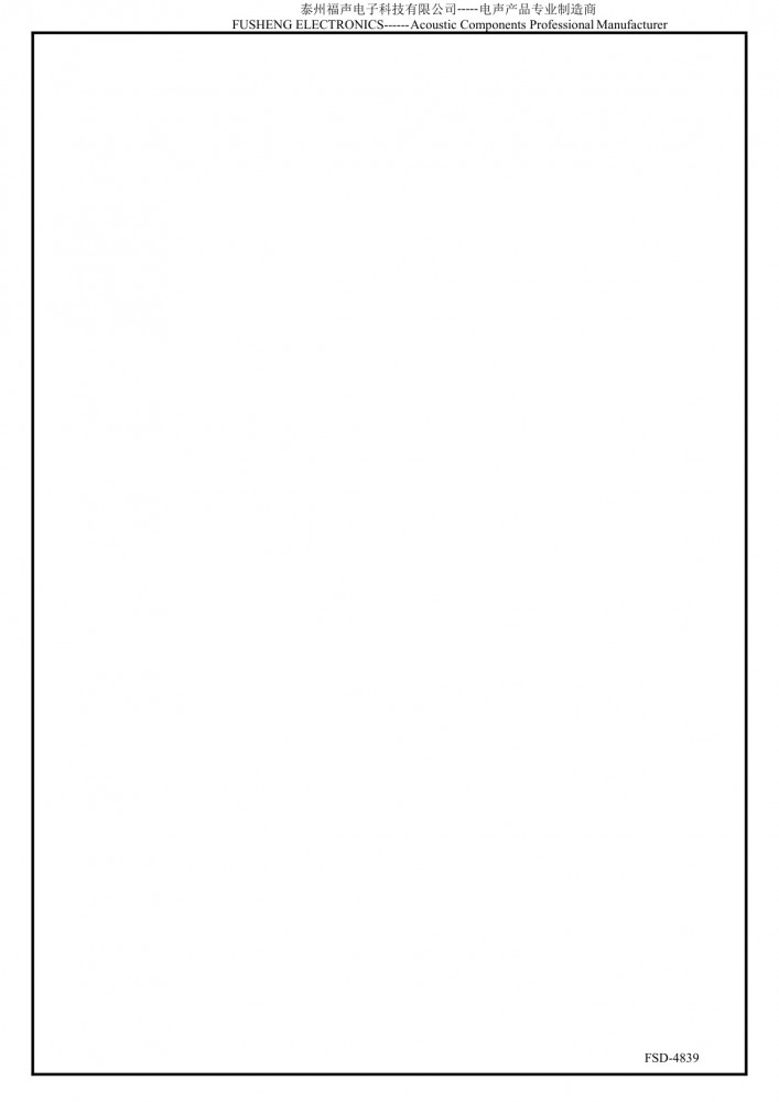 FSD-4839-24V reliability page 5