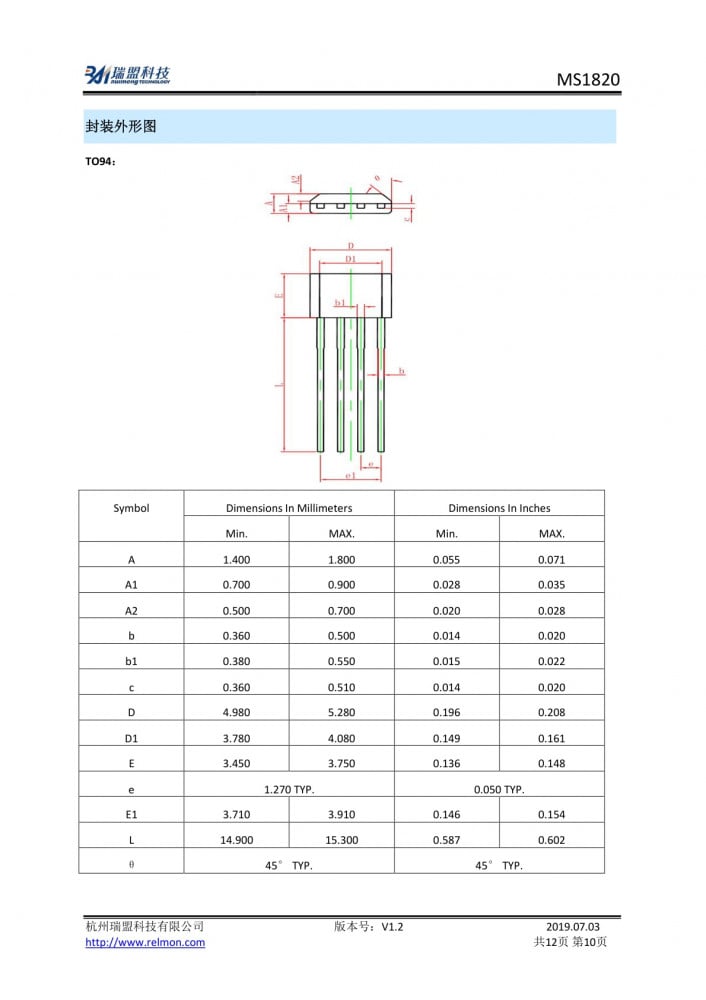 MS1820 datasheet page 10