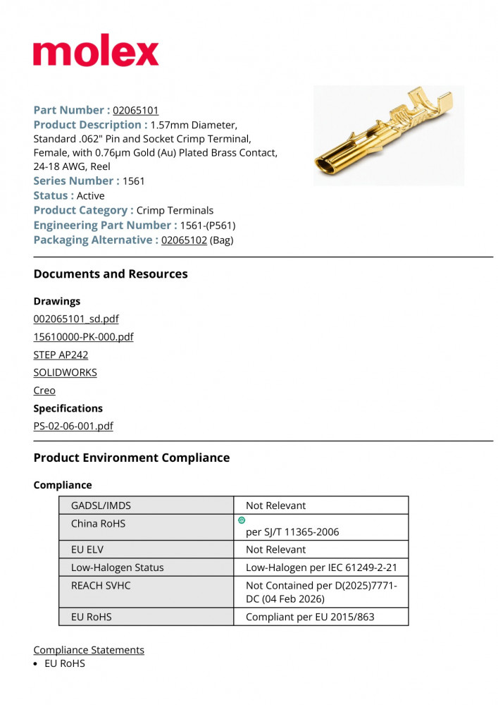 02065101 technical document image, page 1