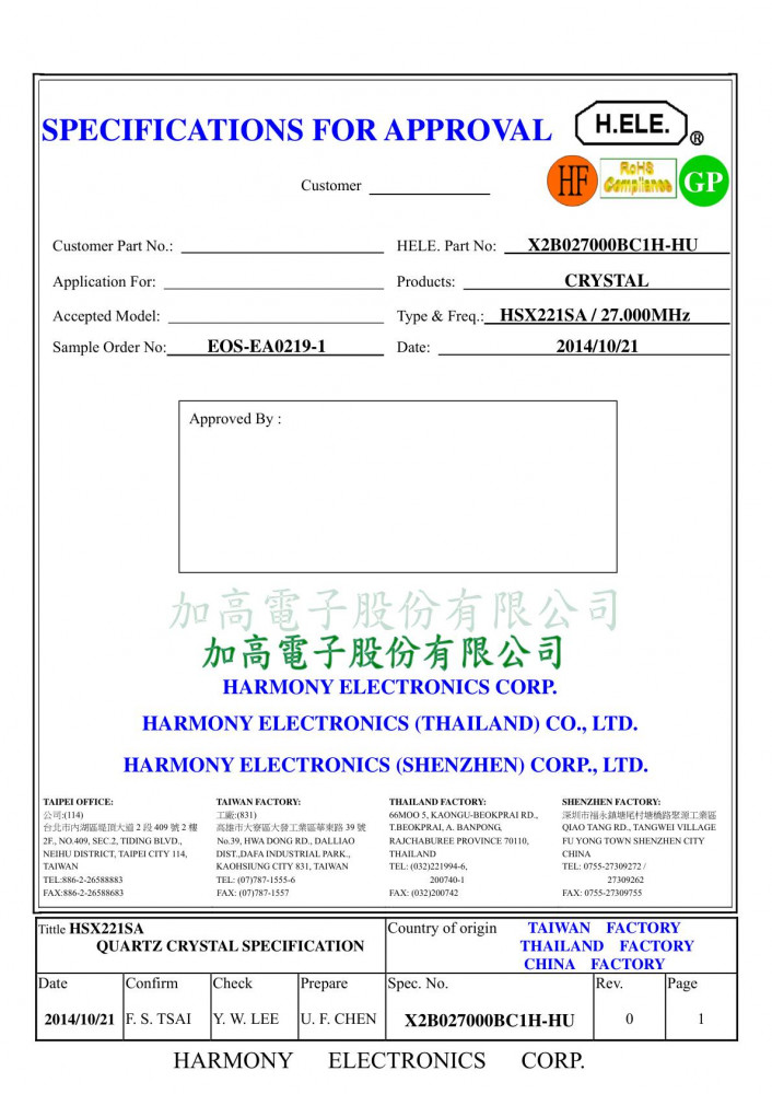 HELE X2B027000BC1H-HU specification page 1