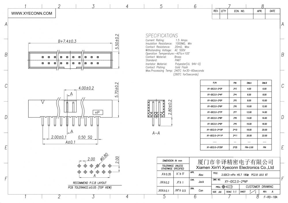 XY-IDC2.0-2*5P technical drawing page 1