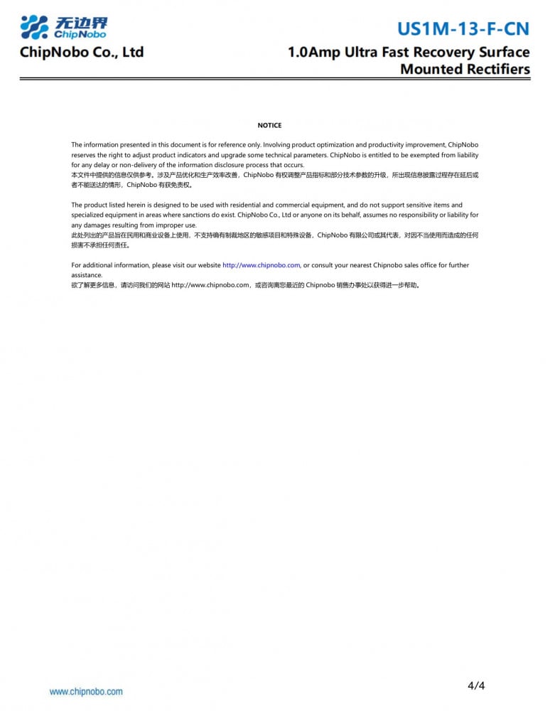 US1M-13-F-CN datasheet page 4