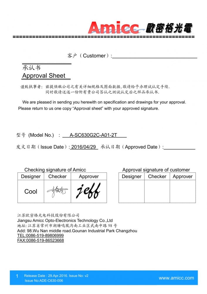 A-SC630G2C-A01-2T datasheet page 1