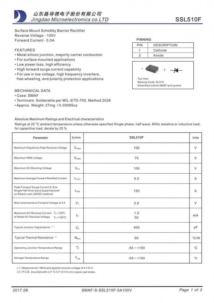 SSL510F datasheet page 1
