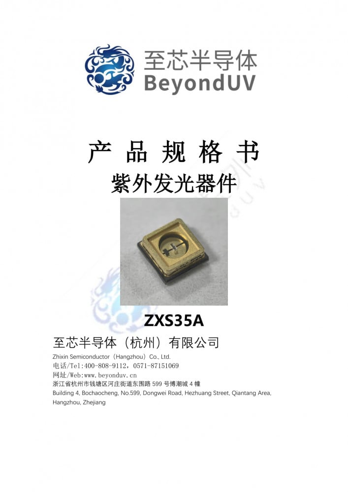 ZXS35A datasheet page 1