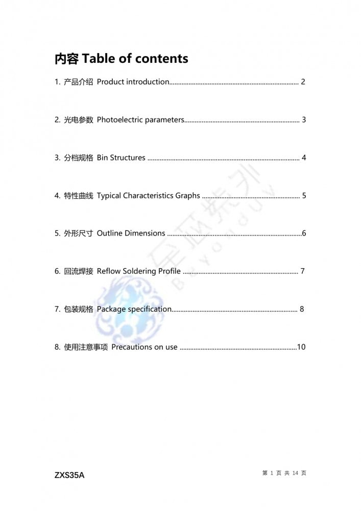 ZXS35A datasheet page 2