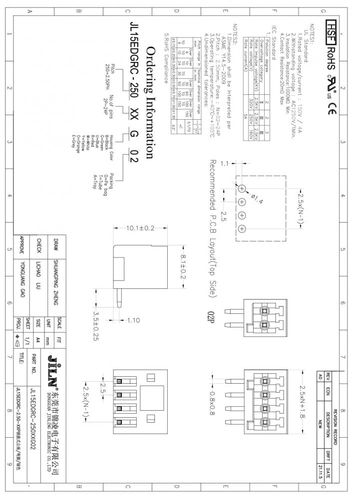 JL15EDGRC-25004G02 technical document preview