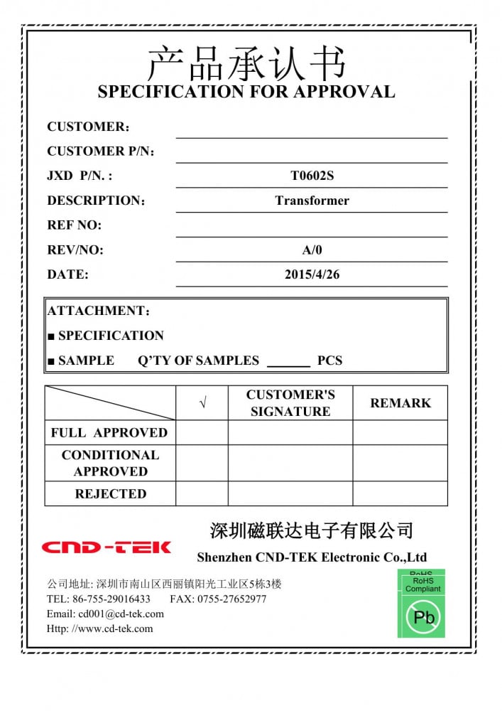 T0602S specification approval page 1