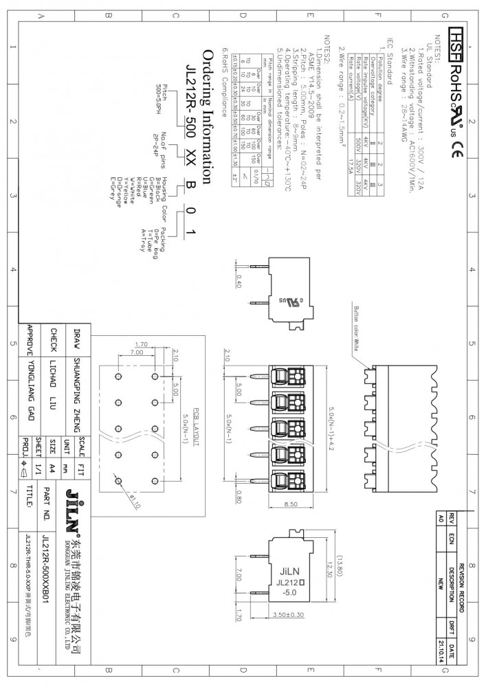JILN JL212R-50004B01 product drawing