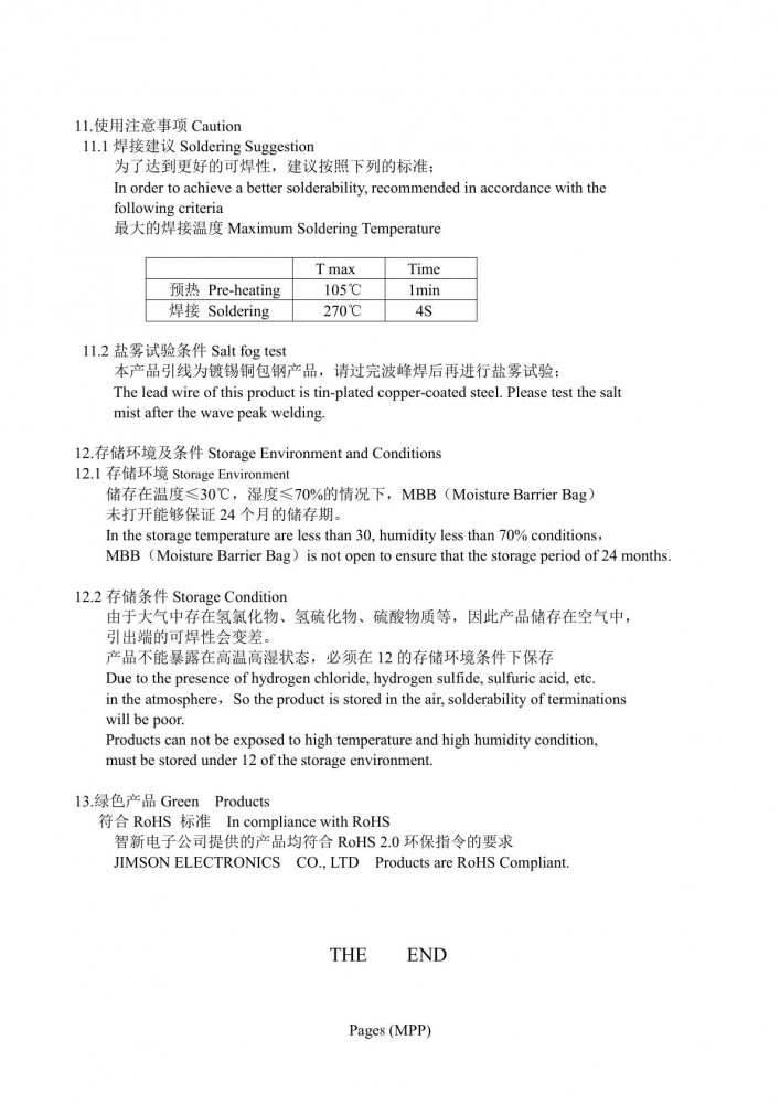 Jimson MPP specification page 9