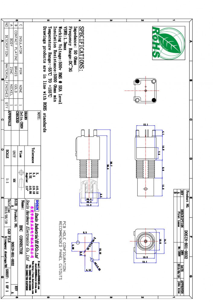 DOSIN-801-0032 technical drawing preview