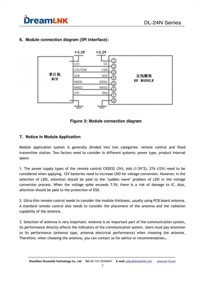 DL-24N-2.4G datasheet page 7