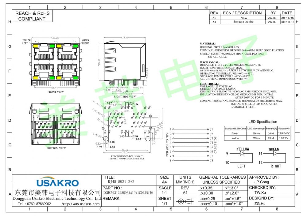 USAKRO DGUK59212288DB1A1DY1C022 technical drawing