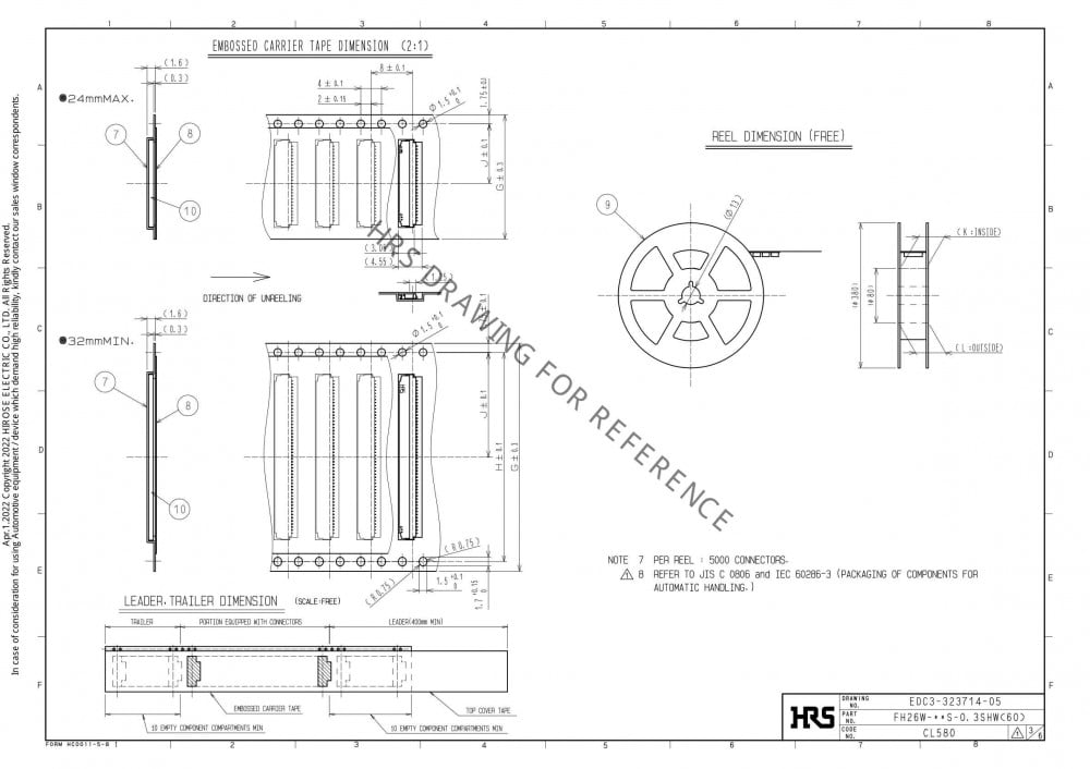 FH26W technical drawing page 3