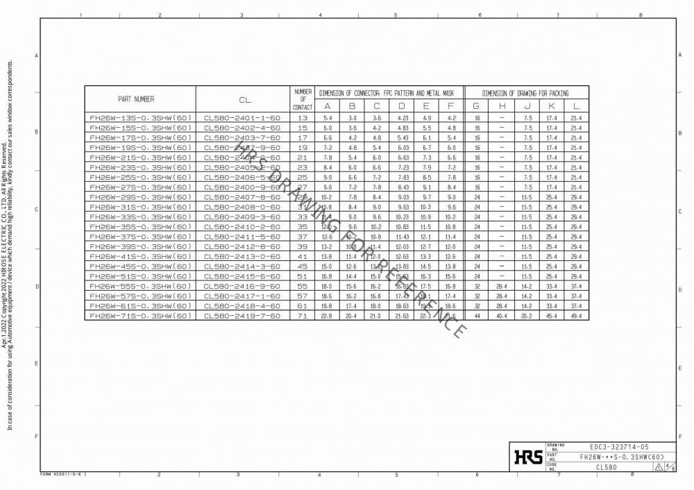 FH26W technical drawing page 4