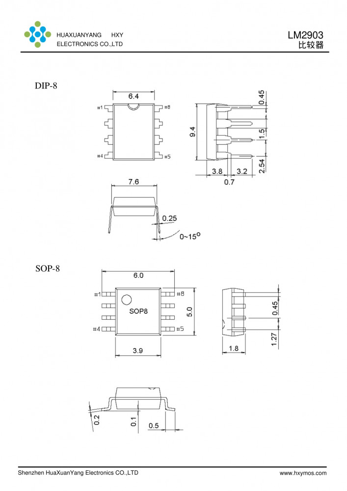 LM2903 technical document page 5
