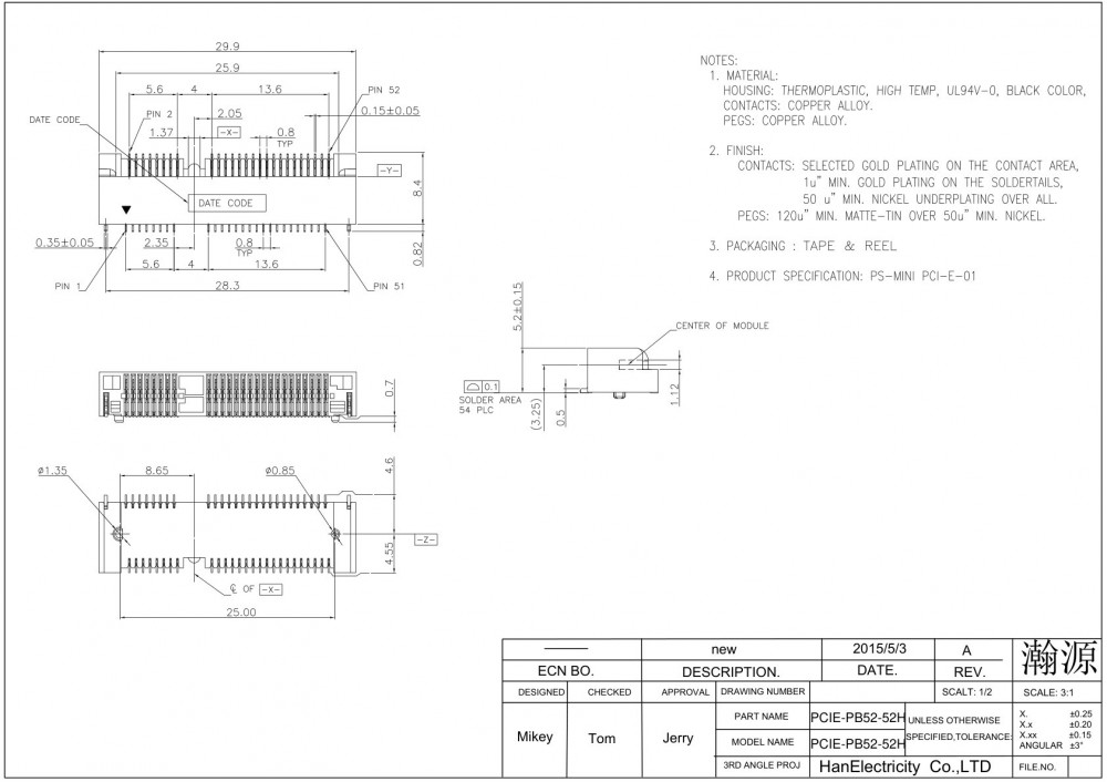 PCIE-PB52-52H drawing page 1