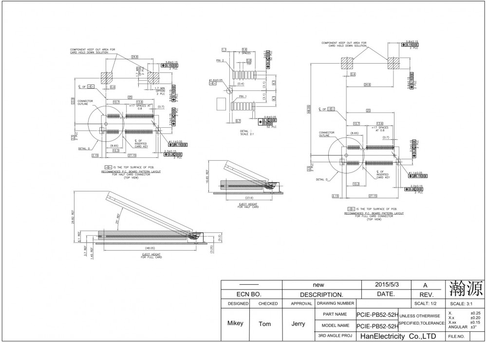 PCIE-PB52-52H drawing page 2