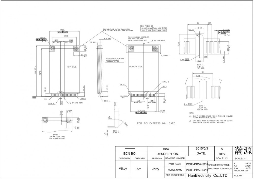 PCIE-PB52-52H drawing page 3