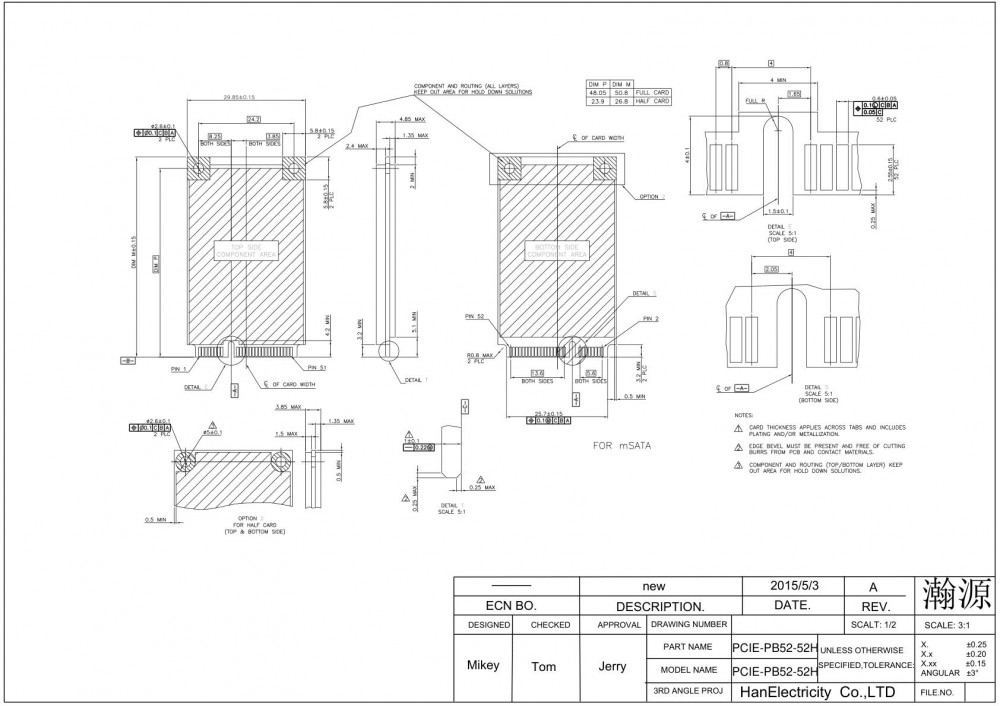 PCIE-PB52-52H drawing page 4