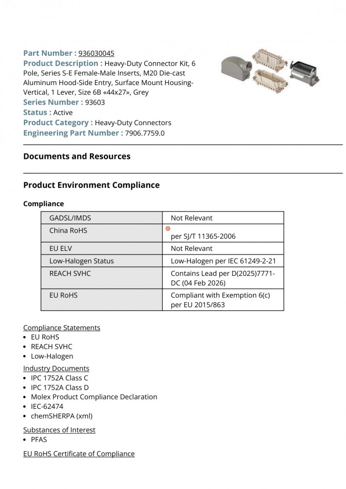 Product document image, page 1