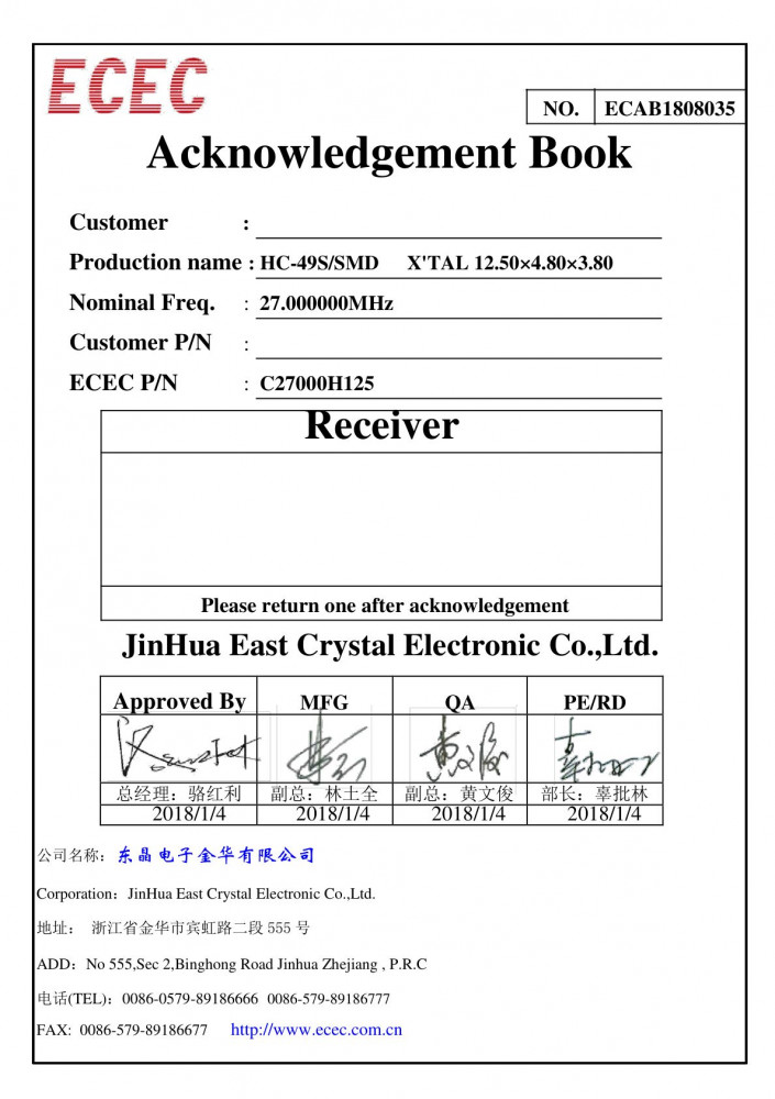 C27000H125 specification page 1
