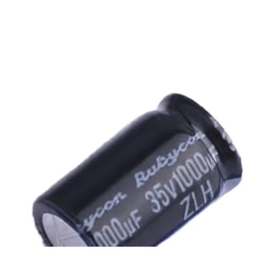Rubycon 450MXG470MEFCSN35X40 Aluminum Electrolytic Capacitor