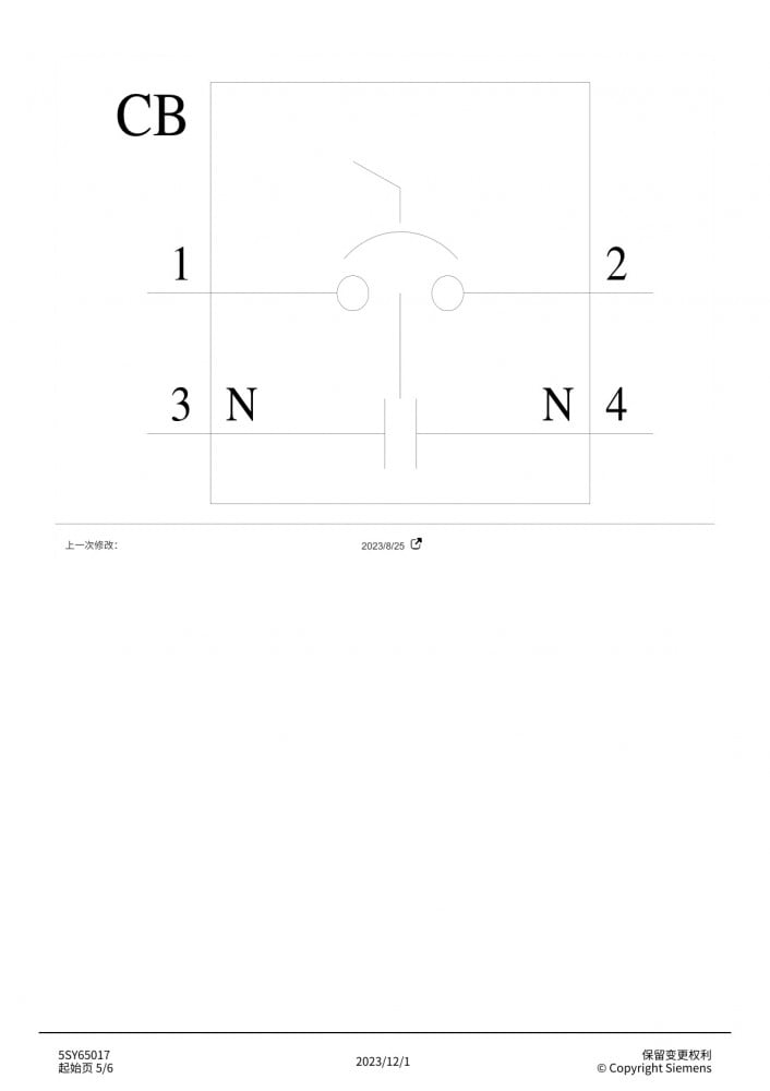 5SY6501-7CC technical document page 5