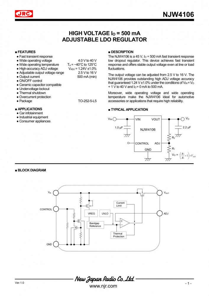 NJW4106 datasheet page 1