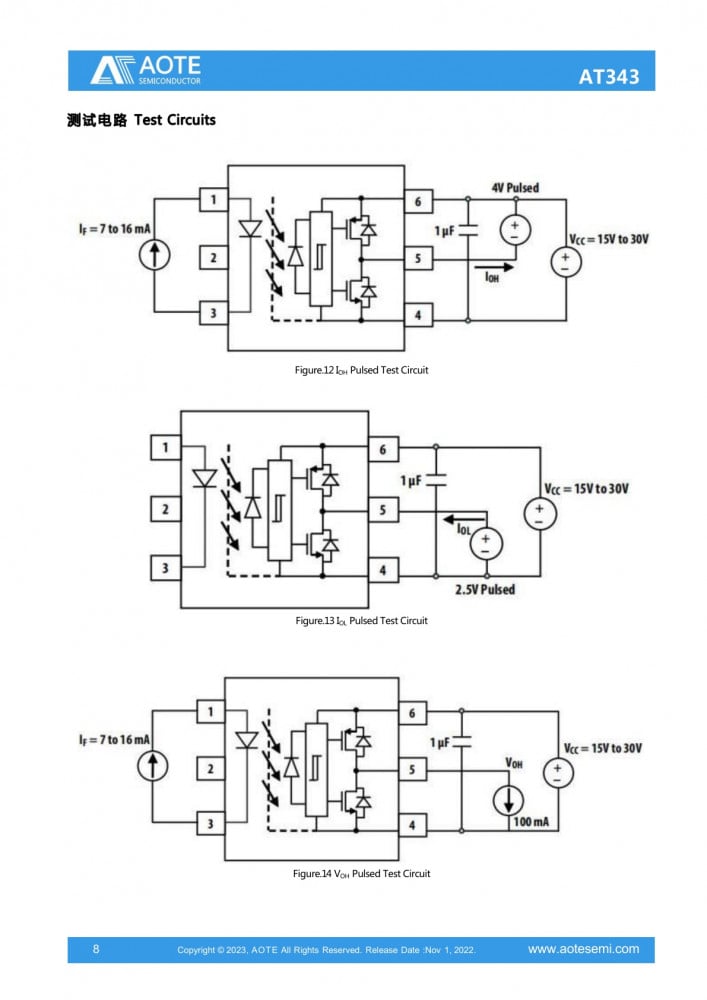 AT343 datasheet page 10