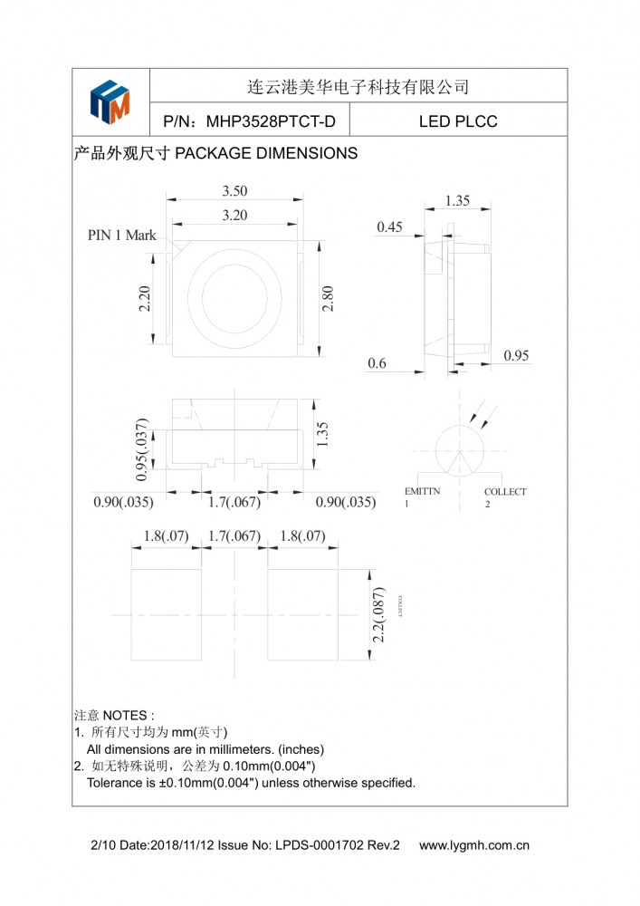 MHP3528PTCT-D datasheet page 2