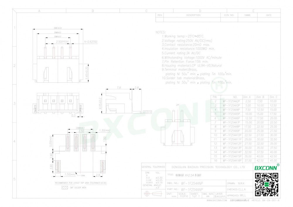 WF-1F254AxP product drawing page 1
