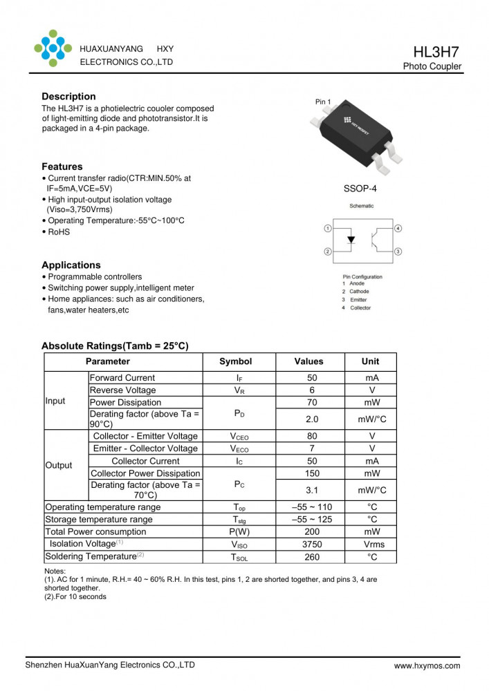 HL3H7B datasheet page 1