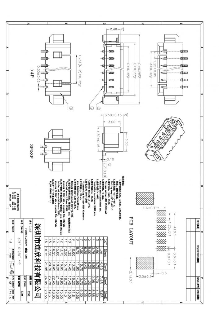 XDWF-0125WT-06P technical document preview