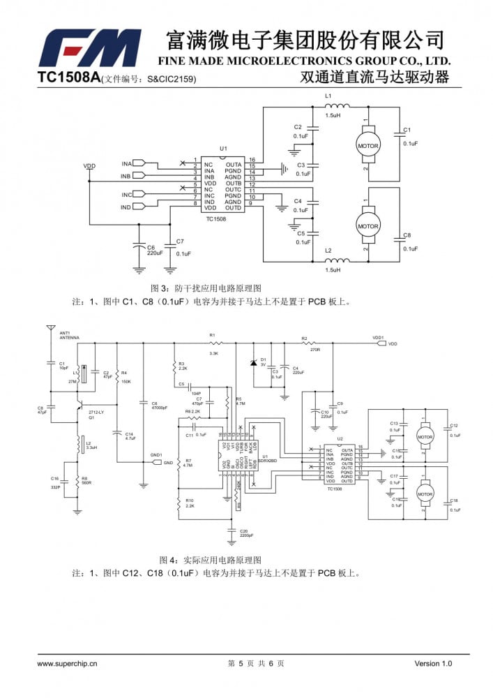 TC1508A datasheet page 5