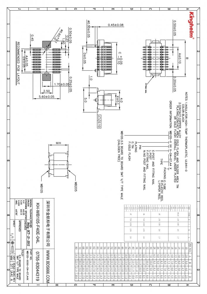 KH-WB105-F40E-04L technical document preview