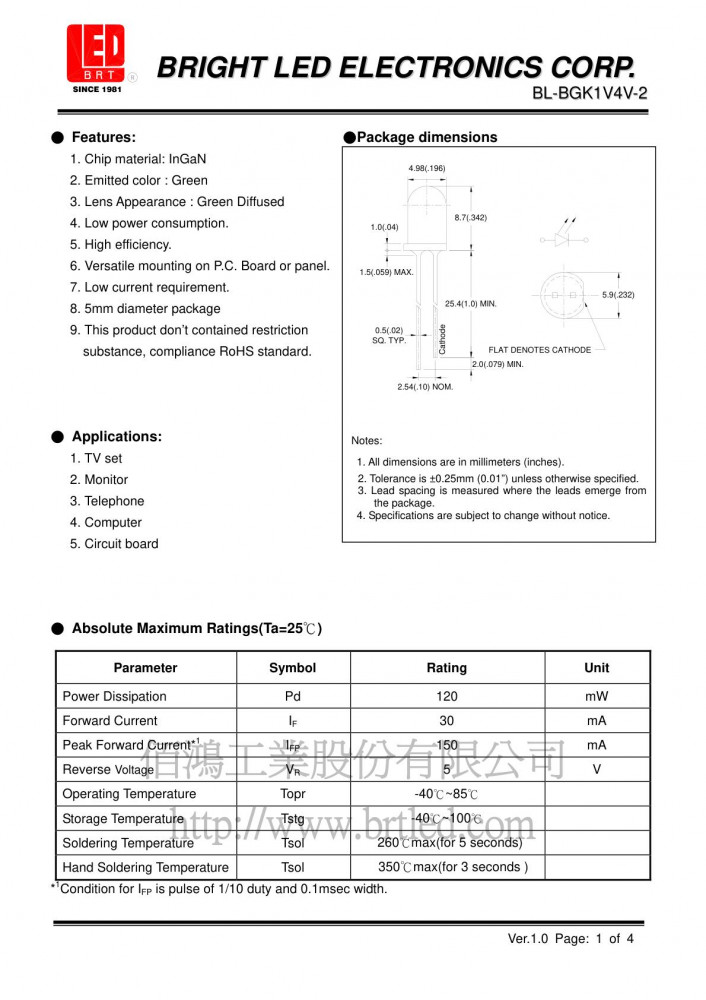 BL-BGK1V4V-2 technical document page 1