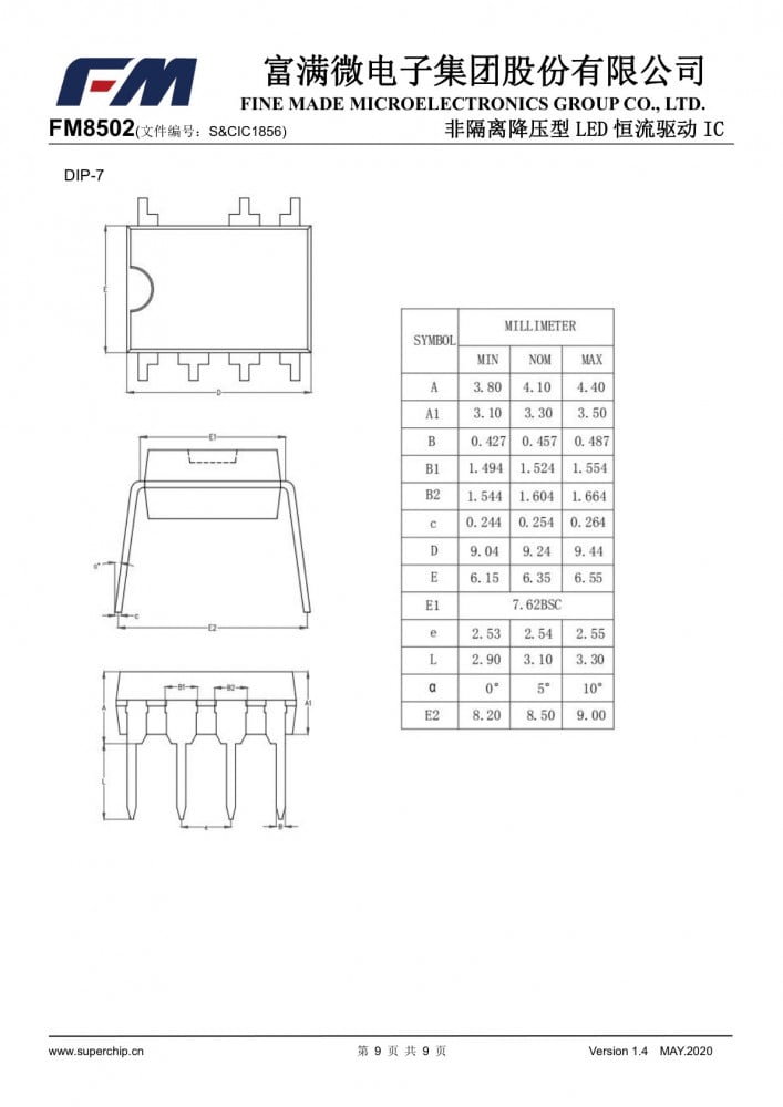 FM8502AS datasheet page 9